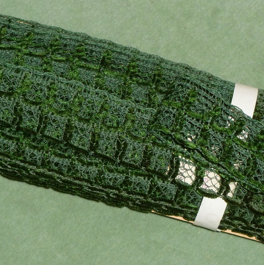French Antique Millinery Trim in Forest Green with Silk Chenille Cord ...